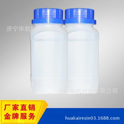 新款直销双酚A型环氧树脂 E44（6101）无溶剂 透明液体环氧树