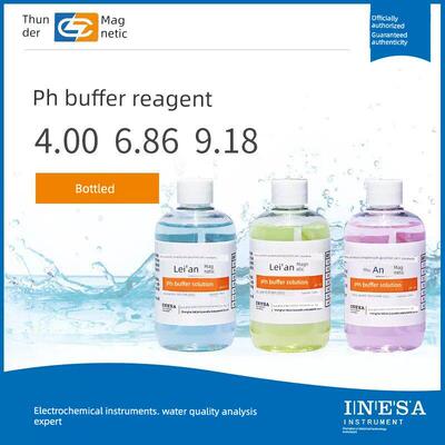 上海磊磁铁Ph4.00 6.86 9.18 Ph缓冲溶液标准校准液瓶