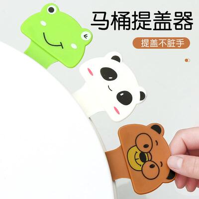 Toilet Lid Lifter Home Toilet Opener Toilet Seat Handle Toil