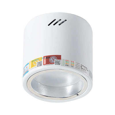 敏华消防应急筒灯 led明装应急照明灯嵌入式紧急停电消防应急灯