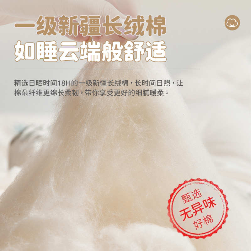 幼儿园专用被褥芯儿童棉花被子棉絮被芯床褥垫被定制床垫软垫褥子