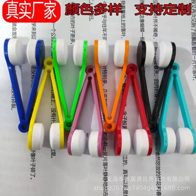 Glasses Cleaning Brush   Pocket-Sized Soft Bristle Cleaner