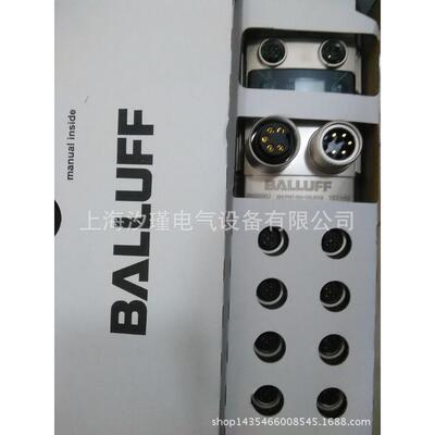 原装balluff巴鲁夫开关、光电开关BESM08EA-NSD15B-S49G