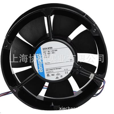 ebmpapst德国6224NTDA 17251 24V全金属IP54防水轴流散热风机