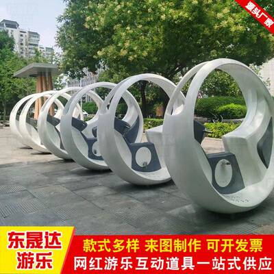 脚自动发电骑行喷泉单车无人收费网红游乐健身RIF喷装置泉踩单车
