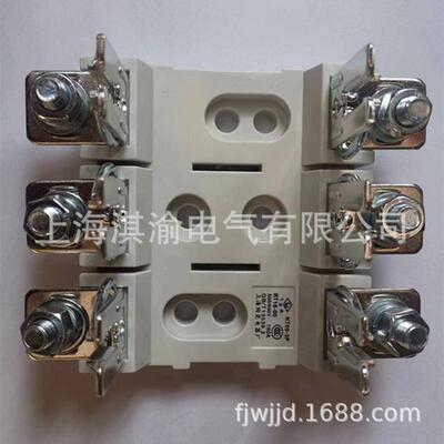 保险丝三联座NT00-3P NH00-3P熔断器底座上海陶瓷电器/飞凰熔断式