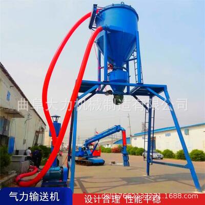 脉冲式气力输送机石灰石粉清库中转气力吸灰机大型输送机械