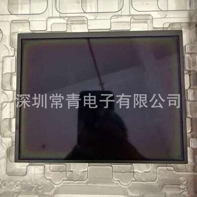 一手货源车载显示lcd液晶显示屏稳定供货渠道测试好发C084XAT01.0