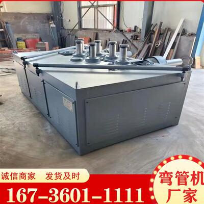 1方08半管管电动弯管机角铁卷圆圆机圆成型01018机卷圆机管滚机