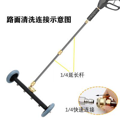 16英寸表面清洁器清洗机汽车底盘清洗器多功能水扫帚4000psi