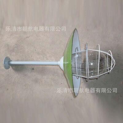 GC11-E-1防水防尘壁灯 GC11/ GC9-G-1 GC100搪瓷罩广照型防水防尘