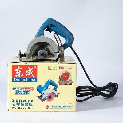 东电成TEY切割材机原装手提式家用木石材开槽锯锯木工电电圆锯交