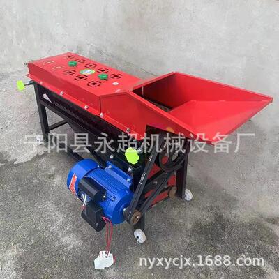 家用小型RHC玉米扒电机20v机新款2苞米剥皮机器皮带移动轮子操作