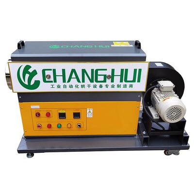 厂1家循环型恒工业风热机烘房小型CHKW-12恒温电热暖风机温2KW