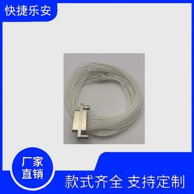 J30J系列矩形25芯 J30J-25TJL 连接器