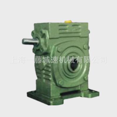 一藤直销WPWKS蜗轮蜗杆减速机涡轮减速机蜗杆减速机
