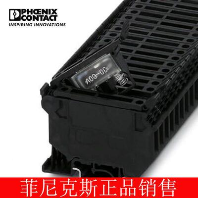 菲尼克斯接线端子螺钉连接保险丝端子带灯 UK 5-HESILED 60