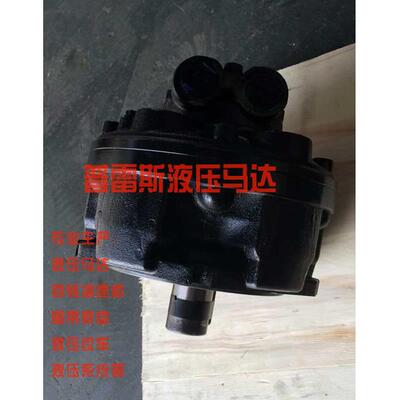 staffa马达NGM4-500螺旋地桩钻机马达