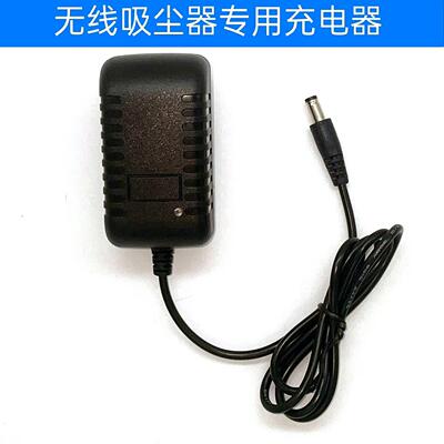 适用德尔玛手持无线吸尘器VC80VC80PLUS充电器30V1A1000MA适配器1