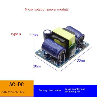 交直流隔离开关电源12V450Ma降压稳压电源模块5V800Ma-9V500Ma