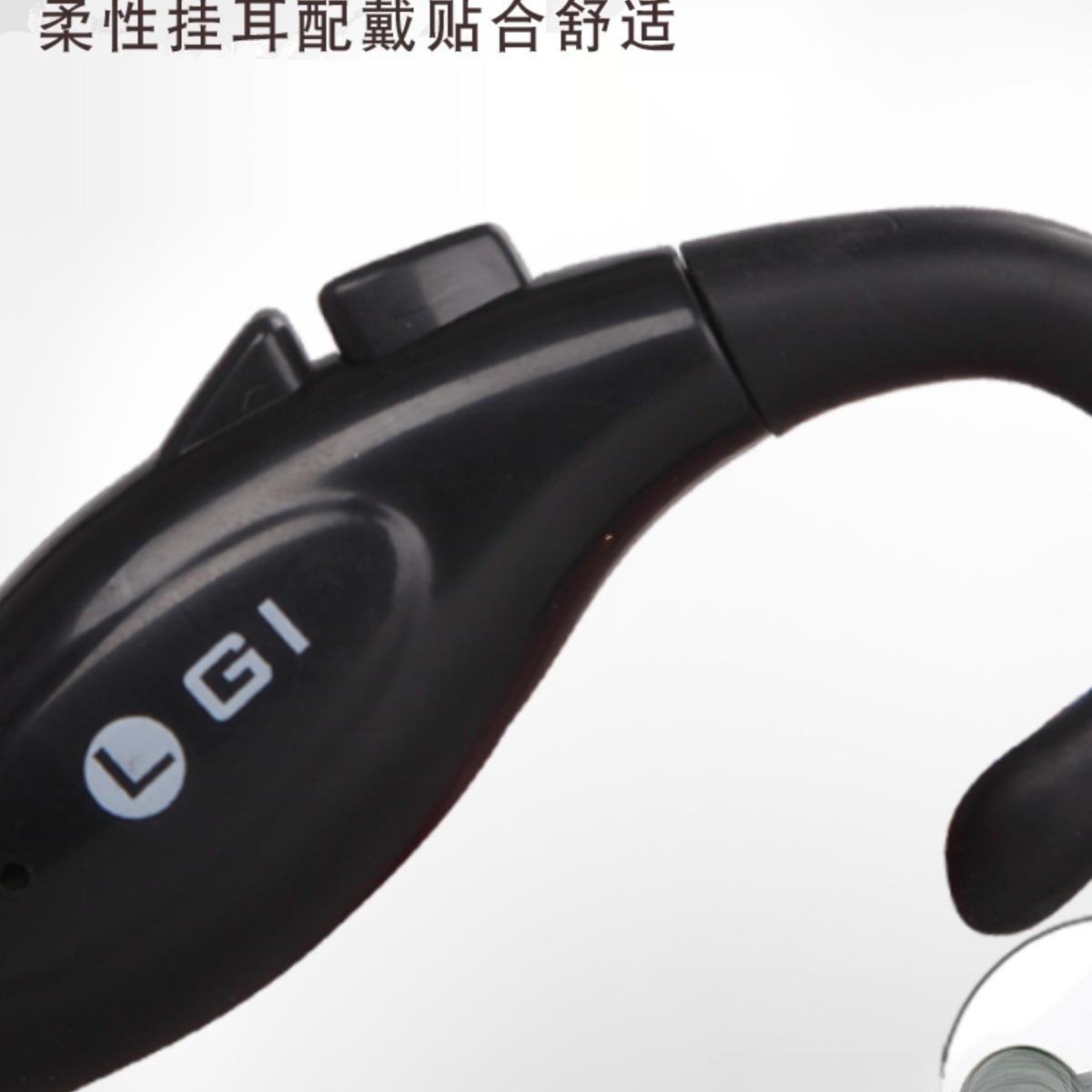 开车防打瞌睡提醒器站岗司机防困无水银疲劳驾驶预警仪梅紫其他
