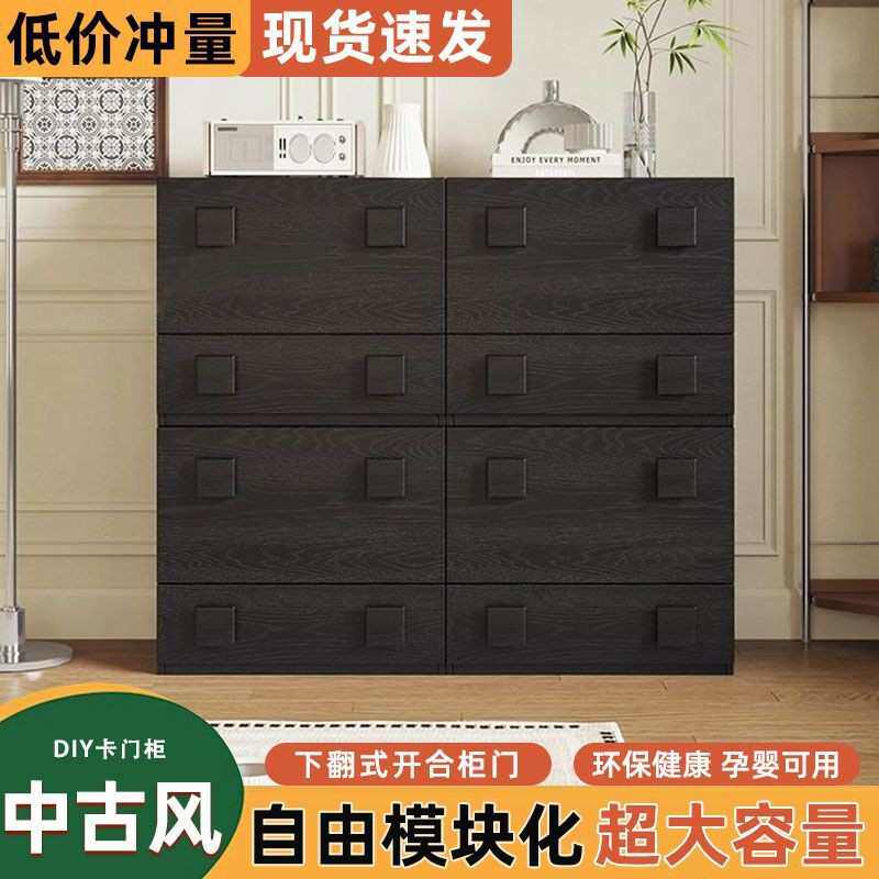 移动卡门柜储物柜收纳柜小户型复古阳台柜个性电视柜可拆卸床头柜