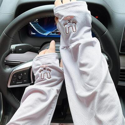 Ice Silk UV Protection Arm Sleeves for Women - Cute, Loose-F
