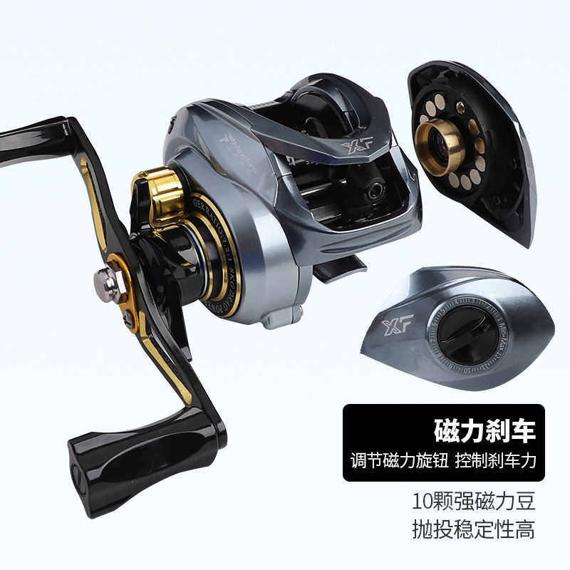双刹车水滴轮渔轮中鱼卸力报警防炸线打黑路亚轮远投轮冰钓轮桥筏