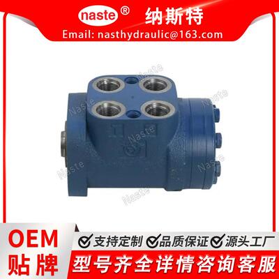 叉车零件N163-217000-000/HangCha 30N