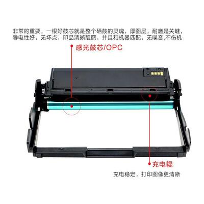 适用 华讯方舟HC5970粉盒 HC5974鼓架 HS1381e碳粉盒成像鼓鼓组件