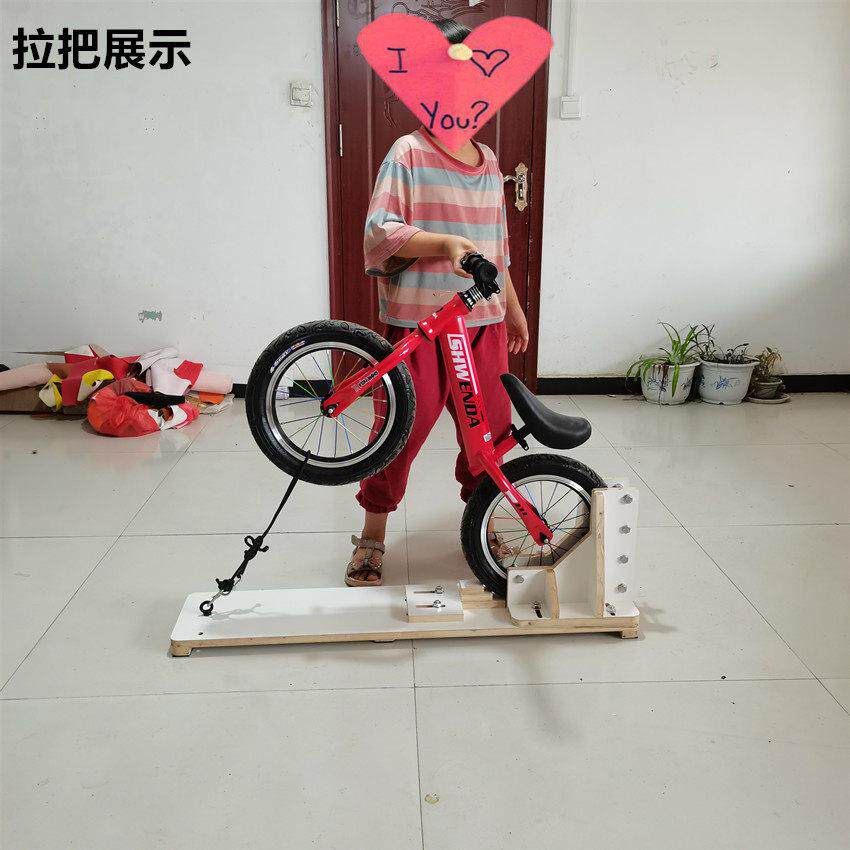 儿童平衡车BMX练习架马踏飞燕训练台竞技技巧停车架特技骑行台架