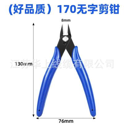 BNC冷压钳接头套装 接 RG58 RG59 RG6冷压三件套 电缆监控接