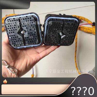 卡特挖掘机CAT374D 365C C15发动机线束2395929