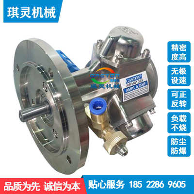 活塞式气动马达可代替太阳铁工TAIYO 3缸5缸大功率气动马达厂家