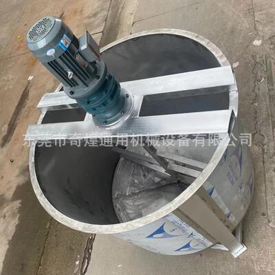 河拌南液体加搅拌机 混起合搅机 不锈钢材热质 50kg 经100kg 30久