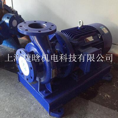 供应上海邦浦BPW65-160单级单吸卧式离心泵 铸铁叶轮