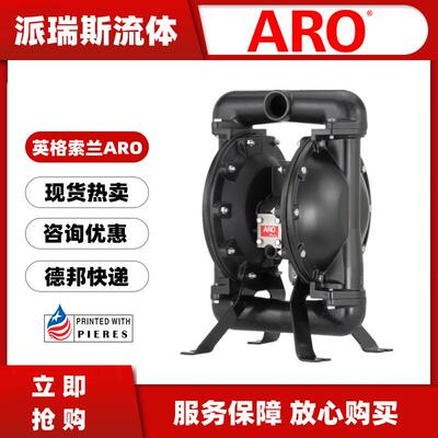 ARO气动双隔膜泵PE15P-FPS-PTL-A00压滤机污水6661AF-344