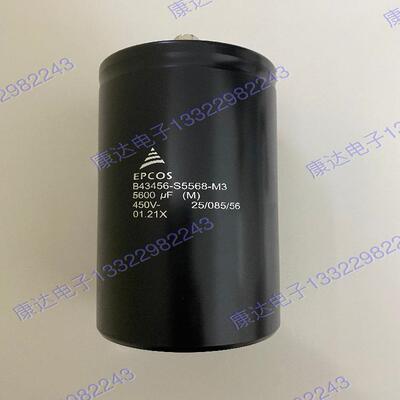 销售薄膜电容器 B32362A4806J80 680VAC80uf 75*147