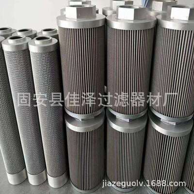 替代 HY-PRO HP21L4-10SFV 液压油滤芯 回油过滤器