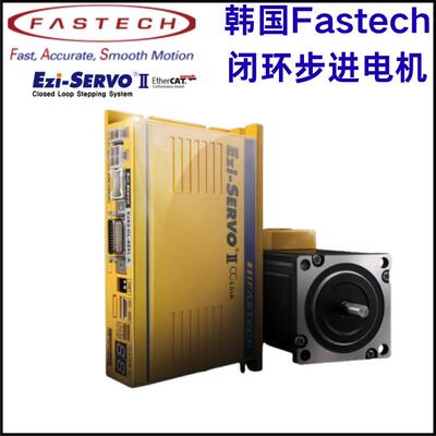 EZI-SERVOII闭环步进电机EzM2-42M-A,EzS2-EC-42M-A支持EtherCAT