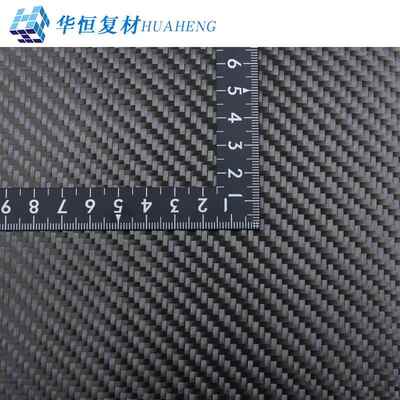 双3K200克碳纤向维布斜纹碳布面料碳维表观布YQC表观建筑加固包纤