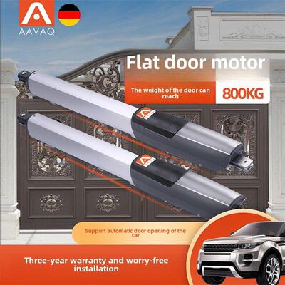 Aavaq瑞玛电机八字开窗电机拉臂电动遥控折叠自动开门机