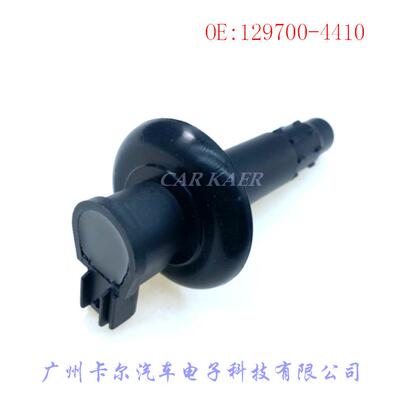 适用庞巴迪296000307,420664020,290664020,129700-4410点火线圈