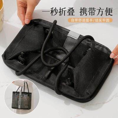 新款可携式旅行洗漱收纳篮大容量网眼手提沥水筐折叠健身洗浴包