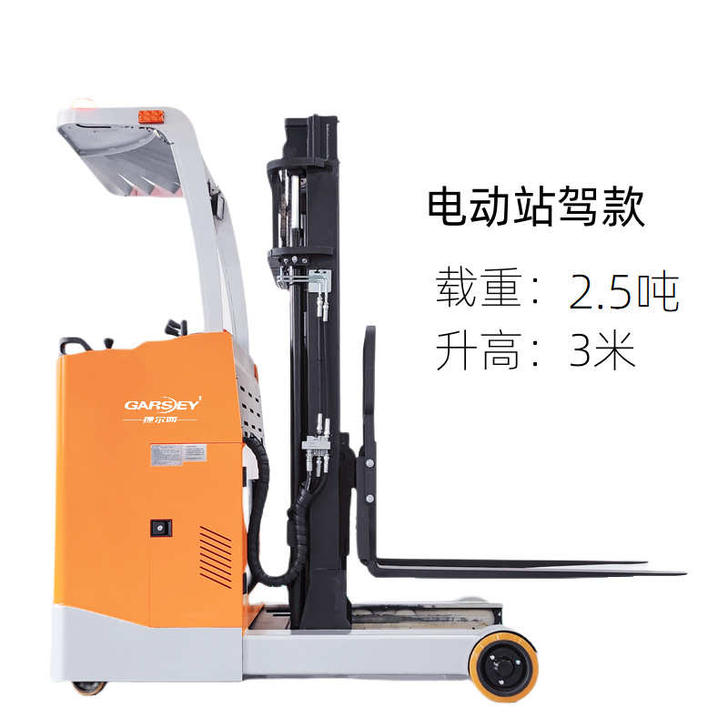 液压车堆高电动驾.电动1升降5t2前移吨站装卸车高位托盘叉车叉车