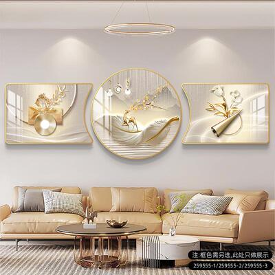 沙发背景墙挂画寓意好现代简约轻奢山画高档新大气6552款客厅水装