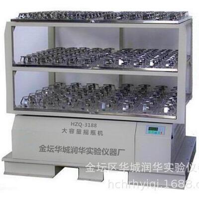 摇瓶机智能大容量摇瓶机HZQ-2188智能程控连续工作