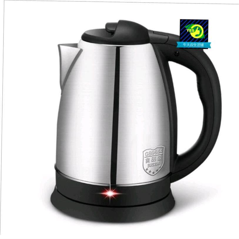 电热水壶热水水壶家用隔热a