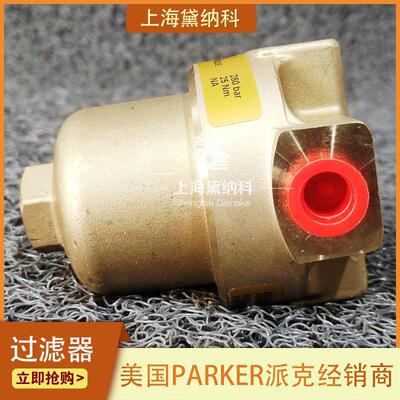 派克ZHM-100/450高压过滤 用于港口机械/矿山设备/重型装备行业