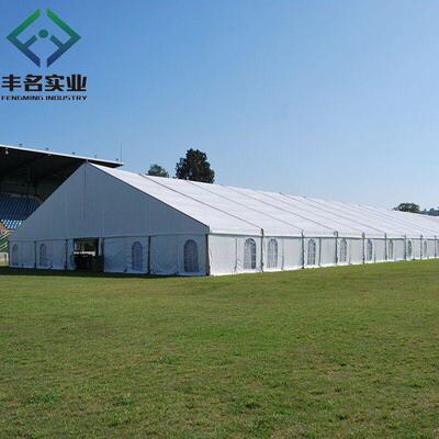 大型户外A字顶欧式帐篷铝合金移动搭建展览开业活动篷房tent